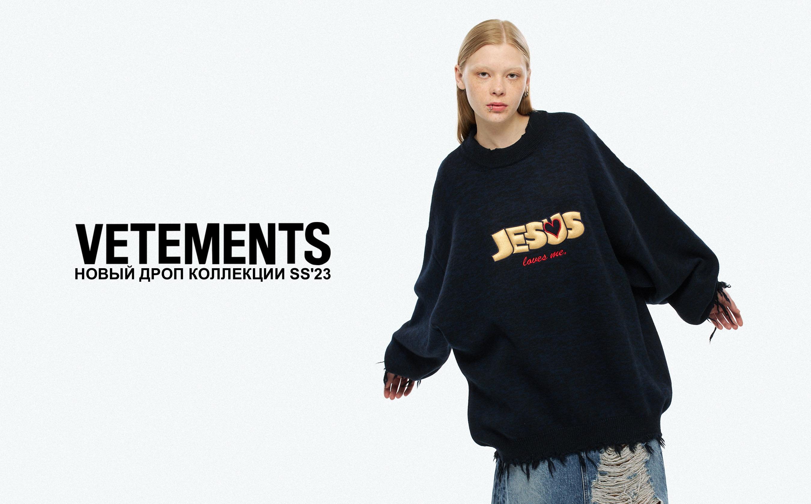 Интернет-магазин КМ20