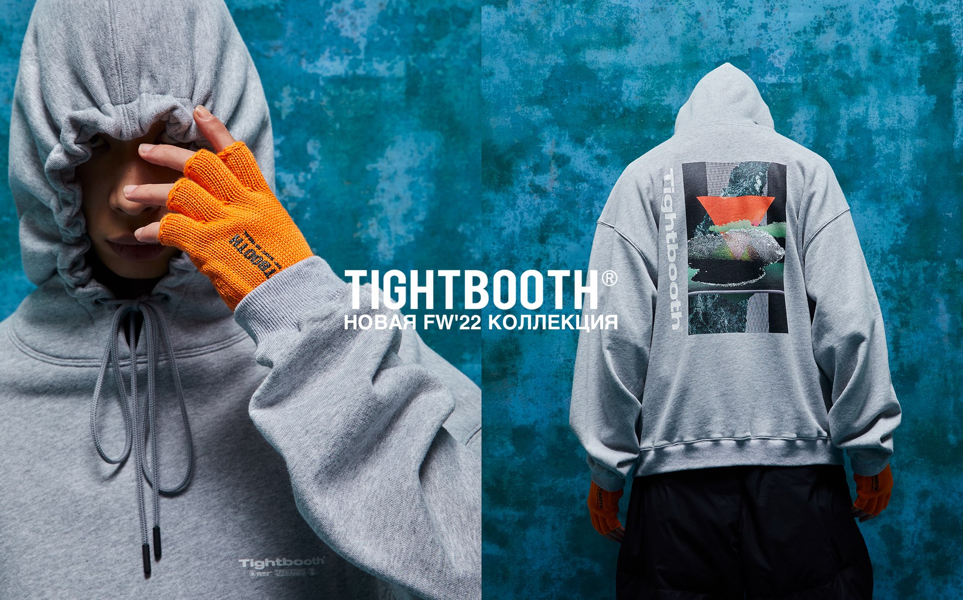 Интернет-магазин КМ20